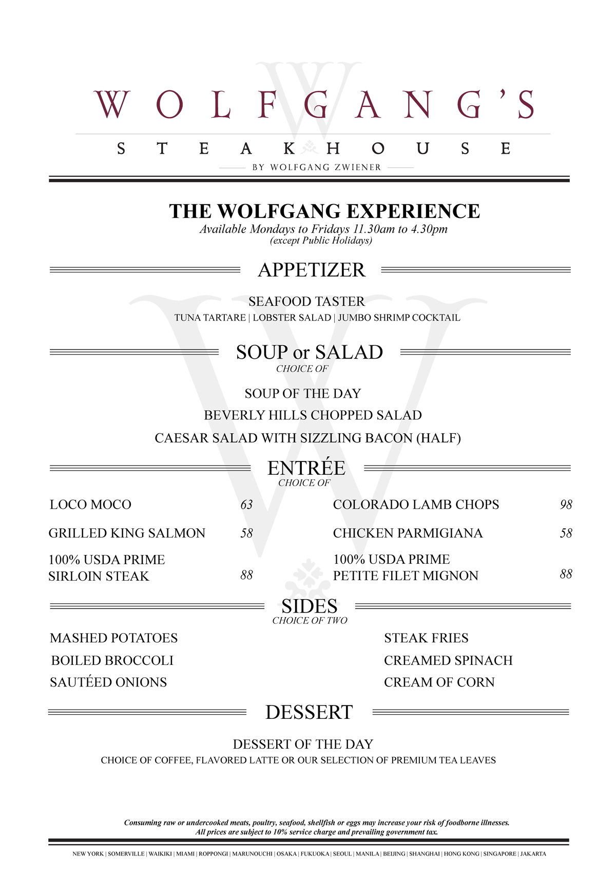 Menu | Wolfgang's Steakhouse Singapore